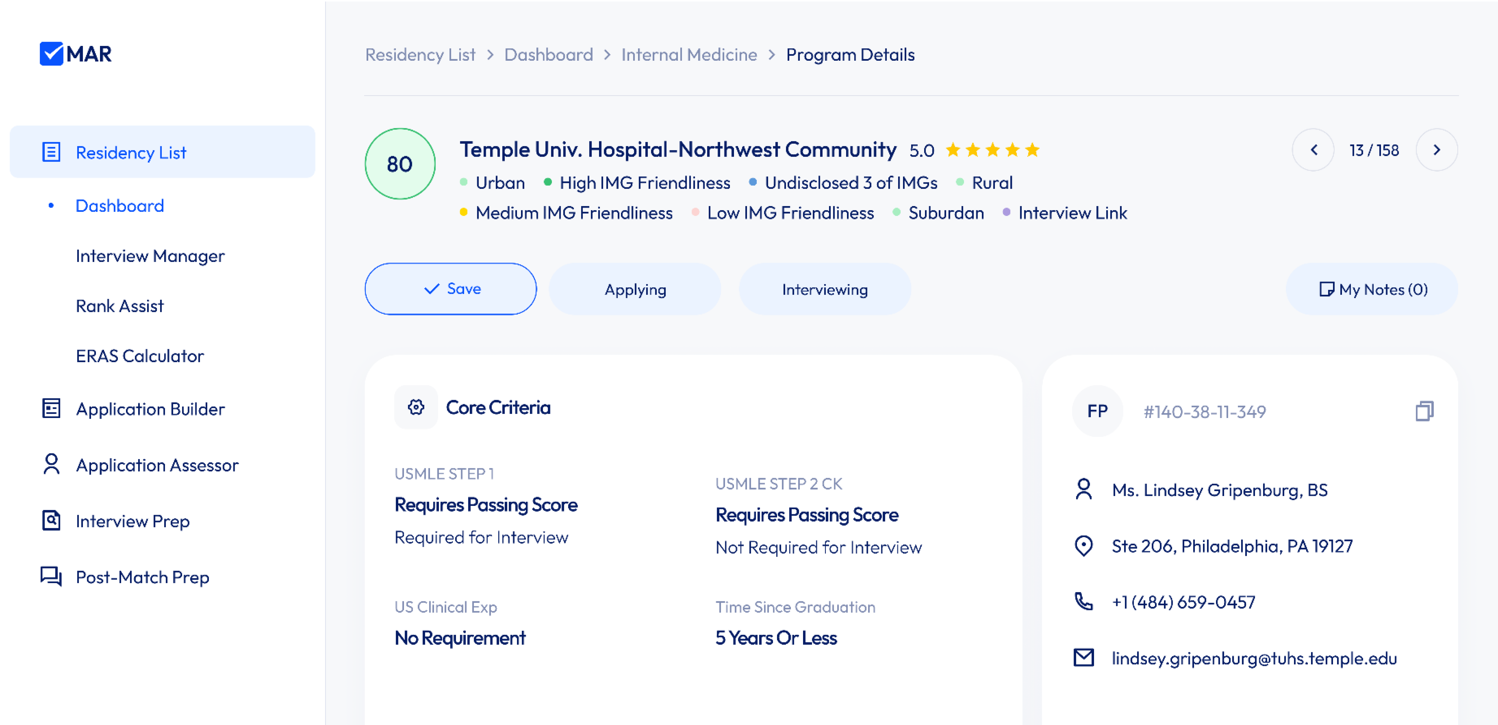 IMG Friendly Residency Programs | Residency Program Lists
